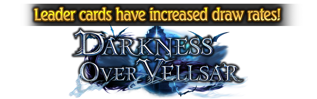 Draw Rates | Shadowverse