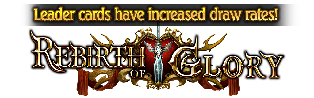 Draw Rates | Shadowverse