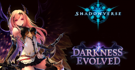 Shadowverse