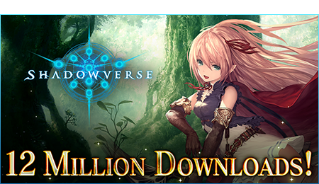 Shadowverse