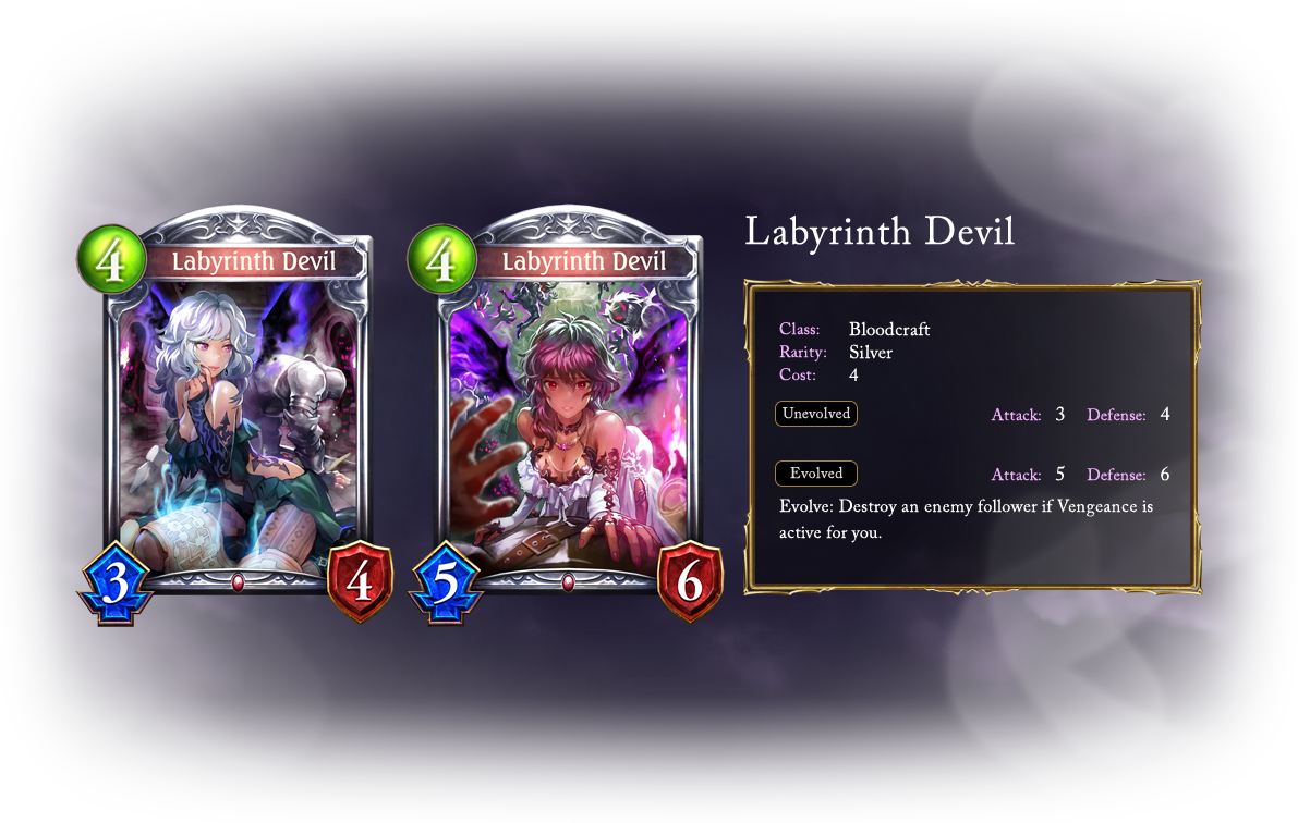 Darkness Evolved Revealed Cards! : Shadowverse
