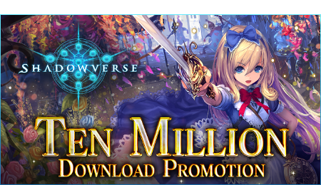 Shadowverse