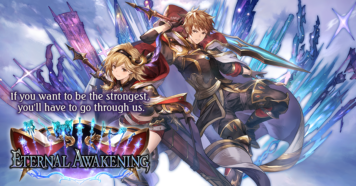 Shadowverse : Eternal Awaking. New Shadowverse x Granblue Fantasy expansion trailer. : r/Granblue_en