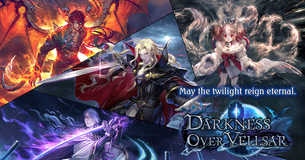 Darkness Over Vellsar | Cards | Shadowverse | Cygames
