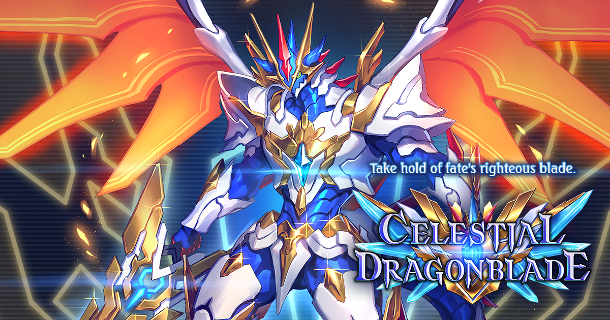 Celestial Dragonblade | Cards | Shadowverse | Cygames