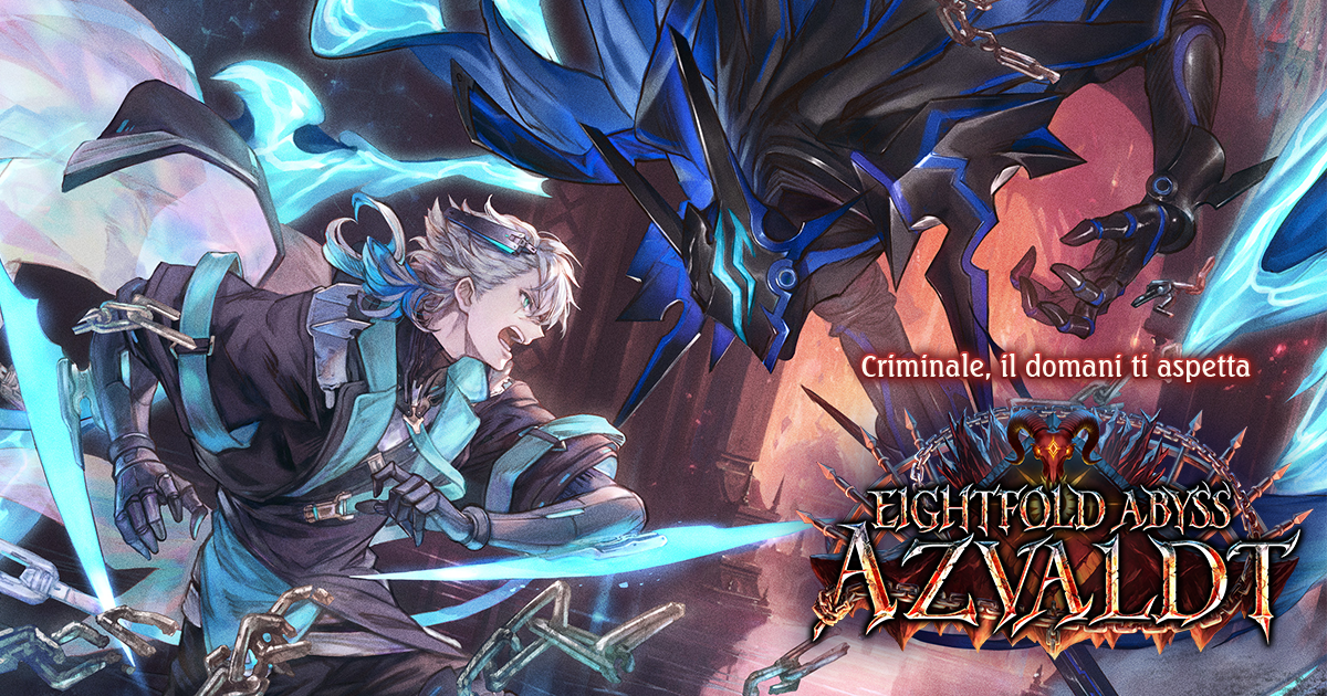 Eightfold Abyss: Azvaldt | CARTE | Shadowverse Sito Ufficiale | Cygames