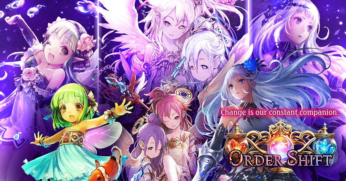 Order Shift | Cards | Shadowverse | Cygames