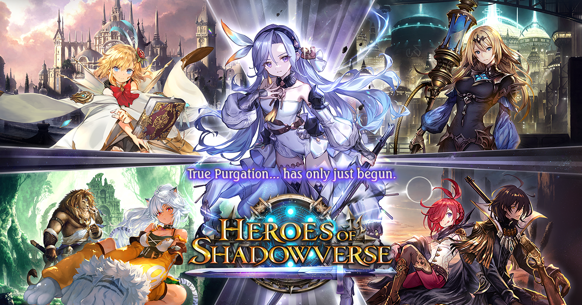 Heroes of Shadowverse | Cards | Shadowverse | Cygames