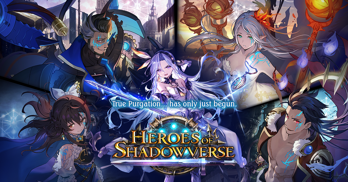 Heroes of Shadowverse | Cards | Shadowverse | Cygames